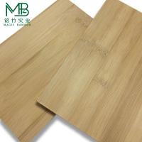China Laminated Flat Grain Bamboo Plywood Sheet For Furniture Promotion for sale