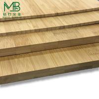 China OEM Flat Grain Bamboo Plywood with ISO9001 Certification and 3 Layer Design for sale