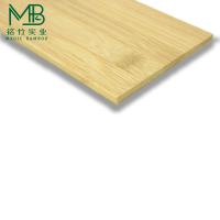 China Flat Grain Bamboo Plywood Versatile and Environmentally-Friendly Building Material for sale