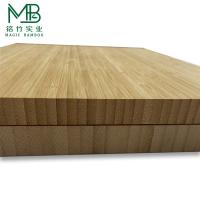 China Customizable Vertical Grain Bamboo Plywood with E0 Formaldehyde Emission Sheet Size and Thickness for sale