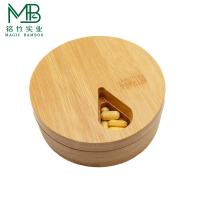 China Bamboo portable medication storage for Travel for sale