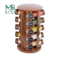 China Wholesale 360° Rotatable Bamboo Spice Bottle Storage Rack For Hotel Kitchen for sale