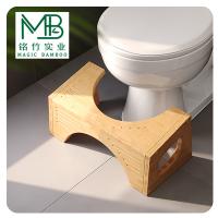 China Custom Eco-Friendly Bamboo Bathroom Non-Slip Adult Squat Stool for sale