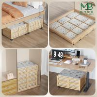 China Bamboo Under Bed Clothes Storage Box With Wheels And Dust Bag For Home Bedroom for sale
