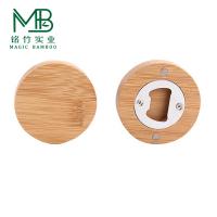 China Bamboo Portable Beer Bottle Opener With Magnetic Suction For Outdoor for sale