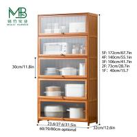 China High Quality Bamboo Vertical Storage Cabinets For Kitchen for sale