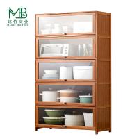 China High Quality Bamboo Vertical Storage Cabinets For Kitchen for sale