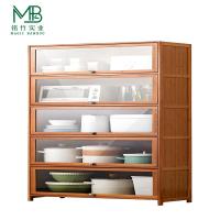 China High Quality Bamboo Vertical Storage Cabinets For Kitchen for sale