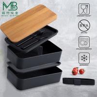 China Hot selling double layer Japanese bento box with bamboo lid for students for sale