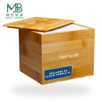 China Wholesale Multifunctional Bamboo Towel Storage Boxes With Lids For Bathrooms for sale