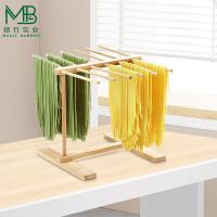 China Bamboo Pasta Drying Rack With Transfer Rod For Restaurants for sale