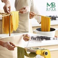China Bamboo Pasta Drying Rack With Transfer Rod For Restaurants for sale