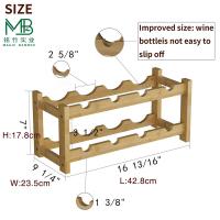 China Bamboo Double Layer Wave Wine Rack For Bar Storage for sale