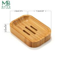 China Premium Bamboo Drain Soap Dish For Bathroom Shelves for sale