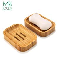 China Premium Bamboo Drain Soap Dish For Bathroom Shelves for sale
