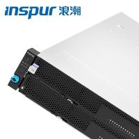 China Intel Xeon Processor Inspur NF5266M5 4108 8G 2*M.2 256GB SSD 2U Rackmount PC Server for sale