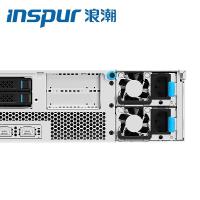 China Intel Xeon Processor Inspur NF5266M5 4108 8G 2*M.2 256GB SSD 2U Rackmount PC Server for sale