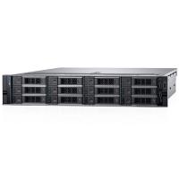 China Affordable 3200Hz Processor Dell PowerEdge R740 r720 Intel Xeon cpu 4208 Network Server for sale