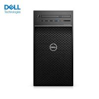 China Stock Precision 3640 Tower Workstation with I7-10700 CPU 8G RAM and NVIDIA T400 4G for sale