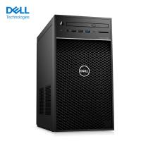 China Stock Precision 3640 Tower Workstation with I7-10700 CPU 8G RAM and NVIDIA T400 4G for sale