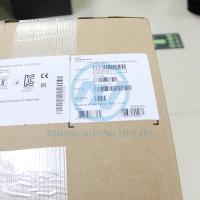 China Private Mold HP MSL2024 Tape Library 24 Slot LTO-6 StoreEver MSL2024 0-Drive for HPE for sale