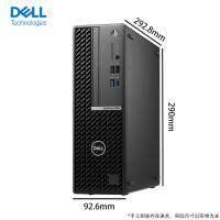 China OptiPlex 3000 Small Form Factor 3000sff I5-12500 Commercial Office Desktop with GDDR4 for sale