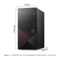China Dell Precision Vostro 3890 Tower Desktop Computer PC 11th Gen Core i5 Ready to Ship for sale