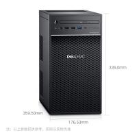 China PowerEdge T40 Tower Server 2core Intel Pentium Gold G5400 8G ECC UDIMM 1TB Storage for sale