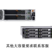 China Dell Storage MD1420 600GSAS 2.5 15K*10 Advanced Storage Solution 8.6A at 100V for sale