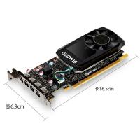 China PCI Express 3.0 16X NVIDIA QUADRO P1000 Mini Display Port Outputs for Professional for sale