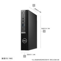 China DELL OptiPlex 7000 Hot Tower SFF Computer with 1080*1920 Display Resolution in Black for sale