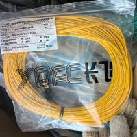 China Interchangeable Fibre Optical Cable Assembly 3m SFP to SFP 20 to 20 POS PL-PL SFPwire for sale