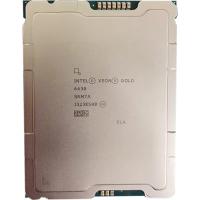 China Intel Xeon Gold 6430 2.1GHz 32C/64T 16GT/s 60M Cache Turbo HT DDR5-4400 270W Powerful for sale