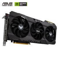 China 1130 MHZ Memory Clock Non LHR 8GB GDDR6 RTX 3070m GPU Video Card for Laptop Upgrade for sale
