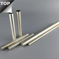 China High Precision Cobalt Chromium Molybdenum Alloy Welding Rods for sale