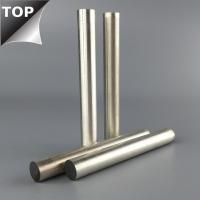 China Gas Equipment Parts Cobalt Chrome Alloy , Cobalt Chromium Molybdenum Alloy for sale