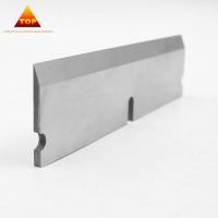 China Wear Resistance Cobalt Chrome Alloy Chopping Blades Grinding Surface Black / Silver Color for sale
