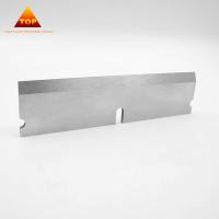 China Wear Resistance Cobalt Chrome Alloy Chopping Blades Grinding Surface Black / Silver Color for sale