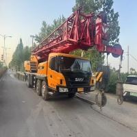 China SANY STC500 50Ton Truck Crane 5-Section U-Boom 45.5m Max Height 243kW Engine Mobile Crane for Construction for sale
