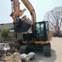 China Wholesale Price Used CAT307.5 Mini Excavator 7.5Ton Digger Caterpillar Construction Equipment Ready to Ship for sale