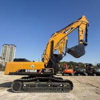 China Sany SY485H 50Ton Heavy Duty Mining Excavator 2.6m3 Bucket High Efficiency Low Fuel Consumption for Quarry Mining Rock Digging for sale
