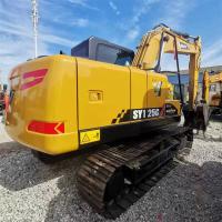 China Sany SY125C 2nd Hand Construction Equipment 12Ton Building Demolition Excavator for sale