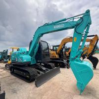 China SK75 7.5T 43kW Used Kobelco Excavator Mini Crawler Diggers for sale