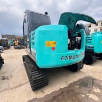 China SK75 7.5T 43kW Used Kobelco Excavator Mini Crawler Diggers for sale
