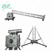 China 300*300mm Aluminum Lighting Truss For Concert 1 Meter Strong Tube for sale