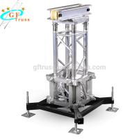China Moving Truss Base Plate Aluminum Truss System Parts Light Weight Wear Resistant for sale