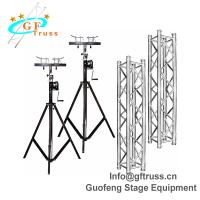 China Heavy Duty Light Truss Stand Aluminium DJ Folding Line Array Speaker Truss Stand for sale