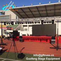 China Crank Up Line Array Aluminum Light Truss Stand 50kg Load Capacity for sale