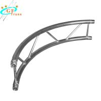 China 6082 Curved Canopy Arch Roof Truss For Indoor Performance for sale