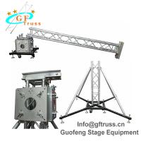China TUV Aluminum Square Truss Basement Truss Base Plate With Wheels for sale
